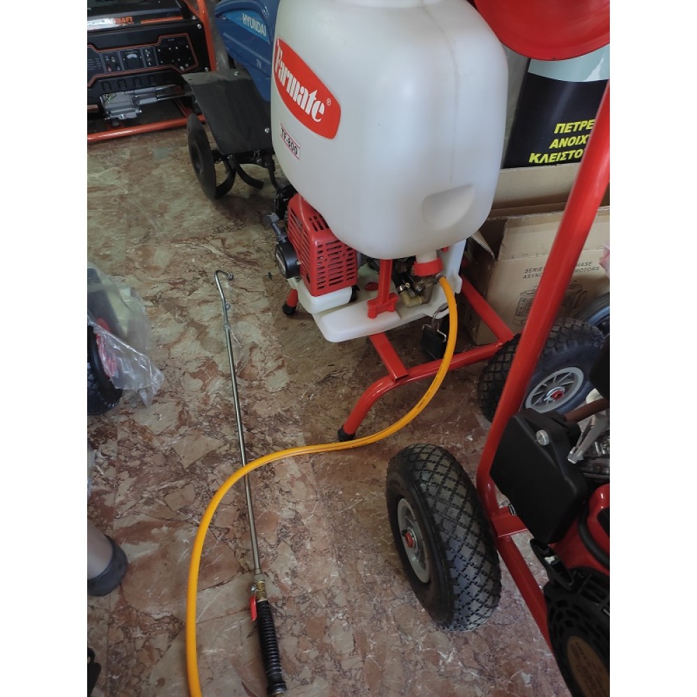HUSQVARNA 545RX